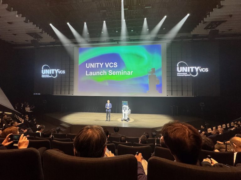 最新手術機器UNITY VCSを導入しました - オホーツク眼科